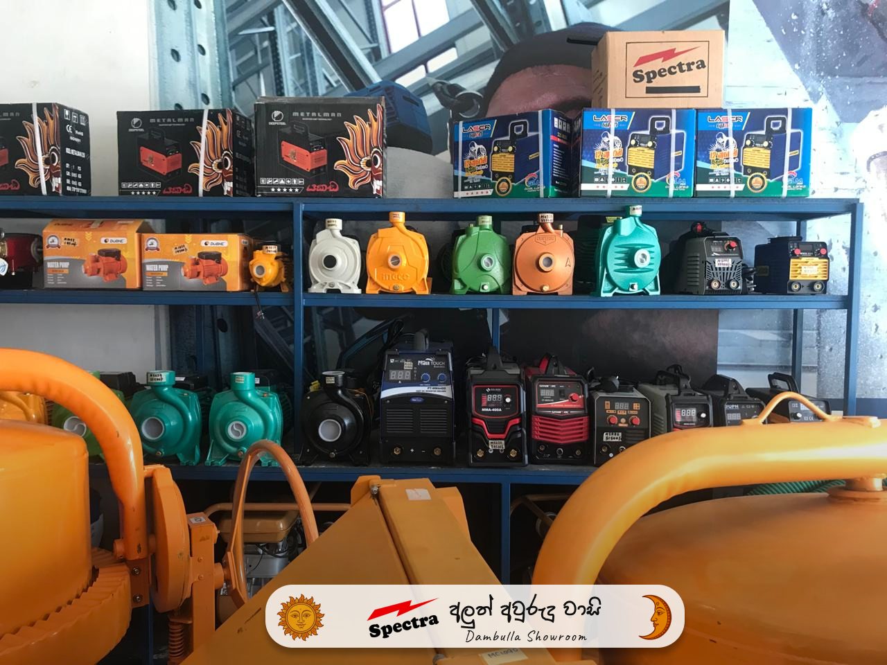 🎉 Spectra New Year Promotions 2025 at Mahakeliya Exhibition Hall - Spectra